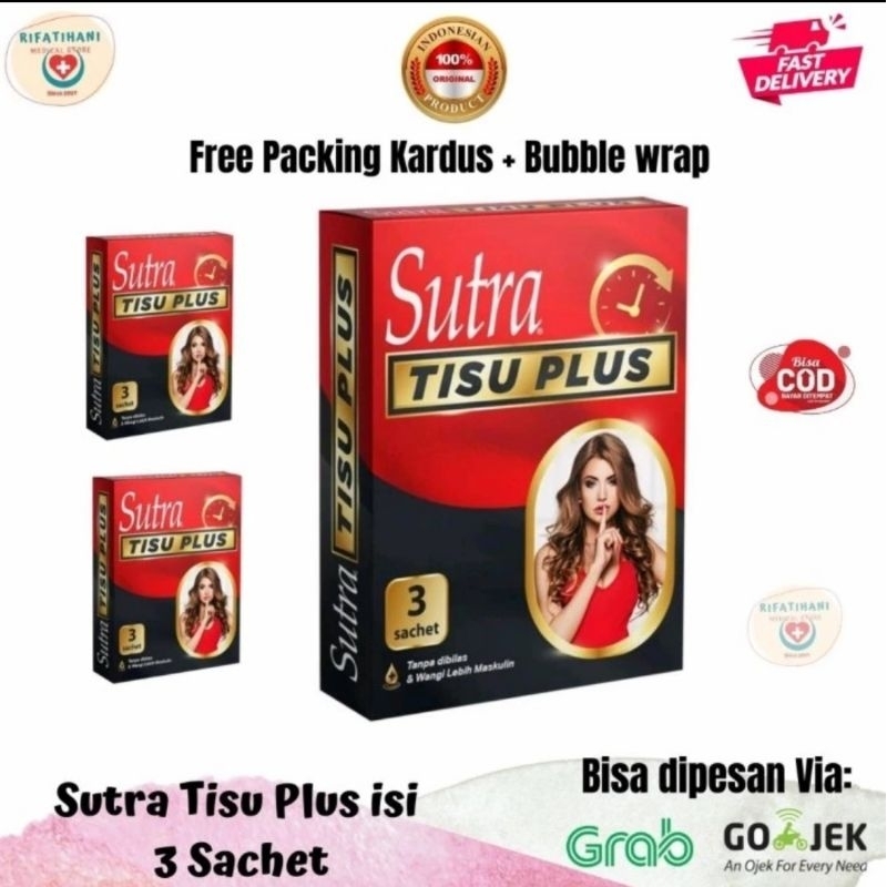 Jual Sutra tissue sachet isi 3 pcs | Shopee Indonesia