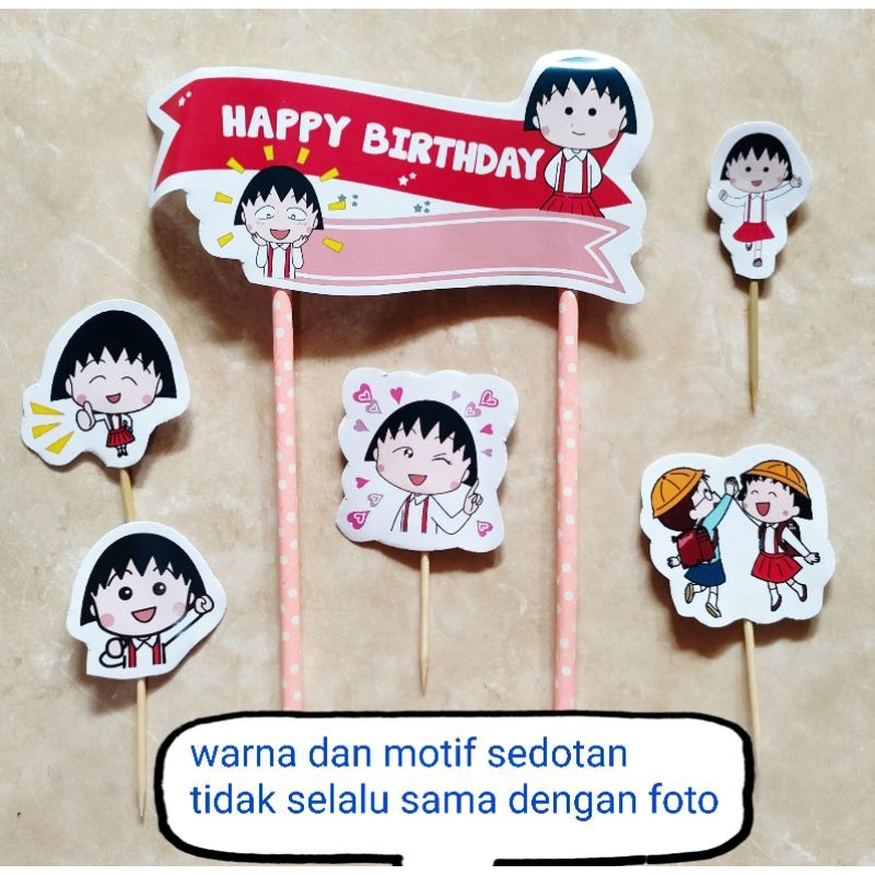 Jual cake topper hiasan kue ulang tahun karakter Chibi Maruko-chan ...
