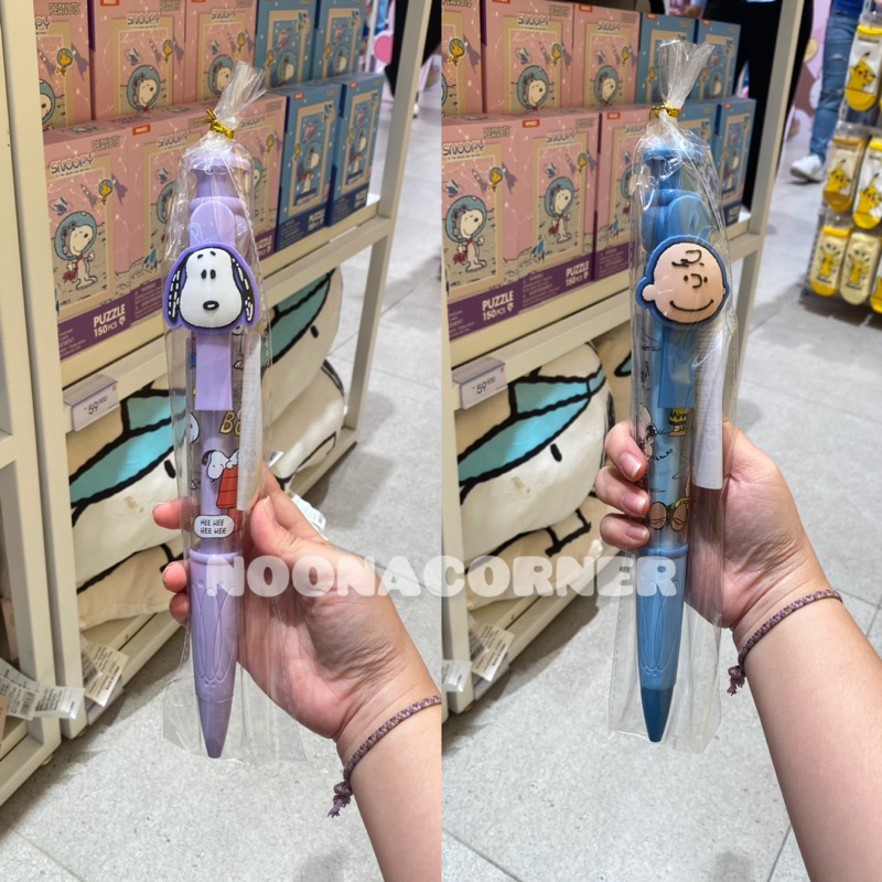 Jual Miniso x Peanuts 🆕 BIG JUMBO Ballpoint / Pulpen Gel Snoopy ...