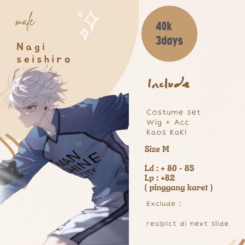 Jual rental costum cosplay nagi seishiro blue lock | Shopee Indonesia