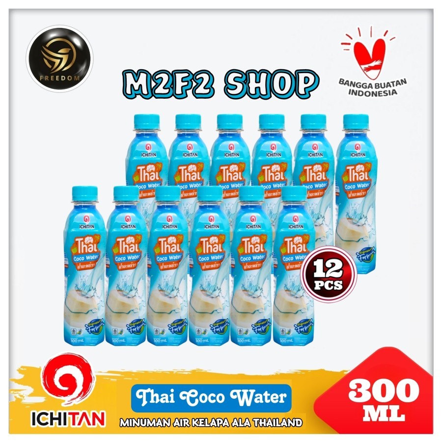 Jual Ichitan Thai Coco Water | Air Kelapa Botol Pet - 300 ml (Kemasan ...