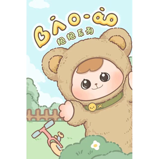 Produk Miso Toys | Shopee Indonesia