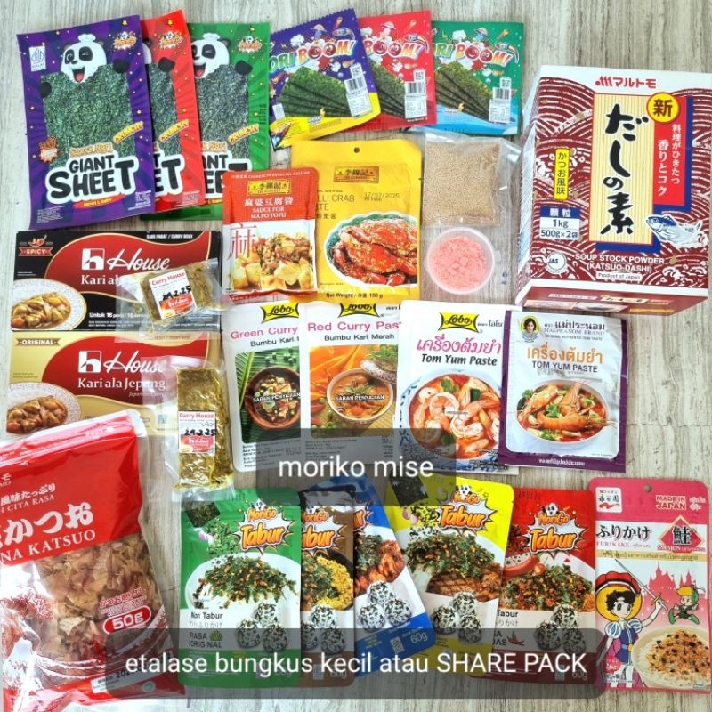 Jual [ KALDU / CURRY / KATSUO ] Marutomo hondashi katsuo dashi kaldu ...