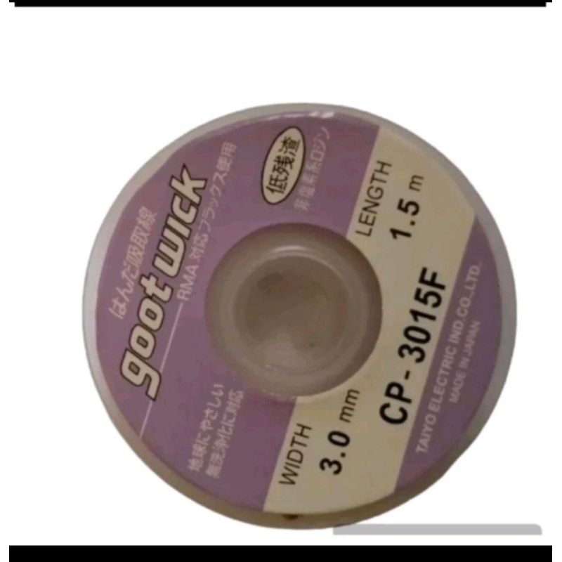Jual GOOT WICK CP 3015 F UKURAN 3MM | Shopee Indonesia