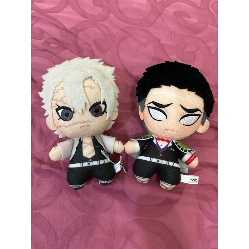 Jual Sanemi, Genya, Gyomei Tomonui Plush Banpresto from Demon Slayer ...