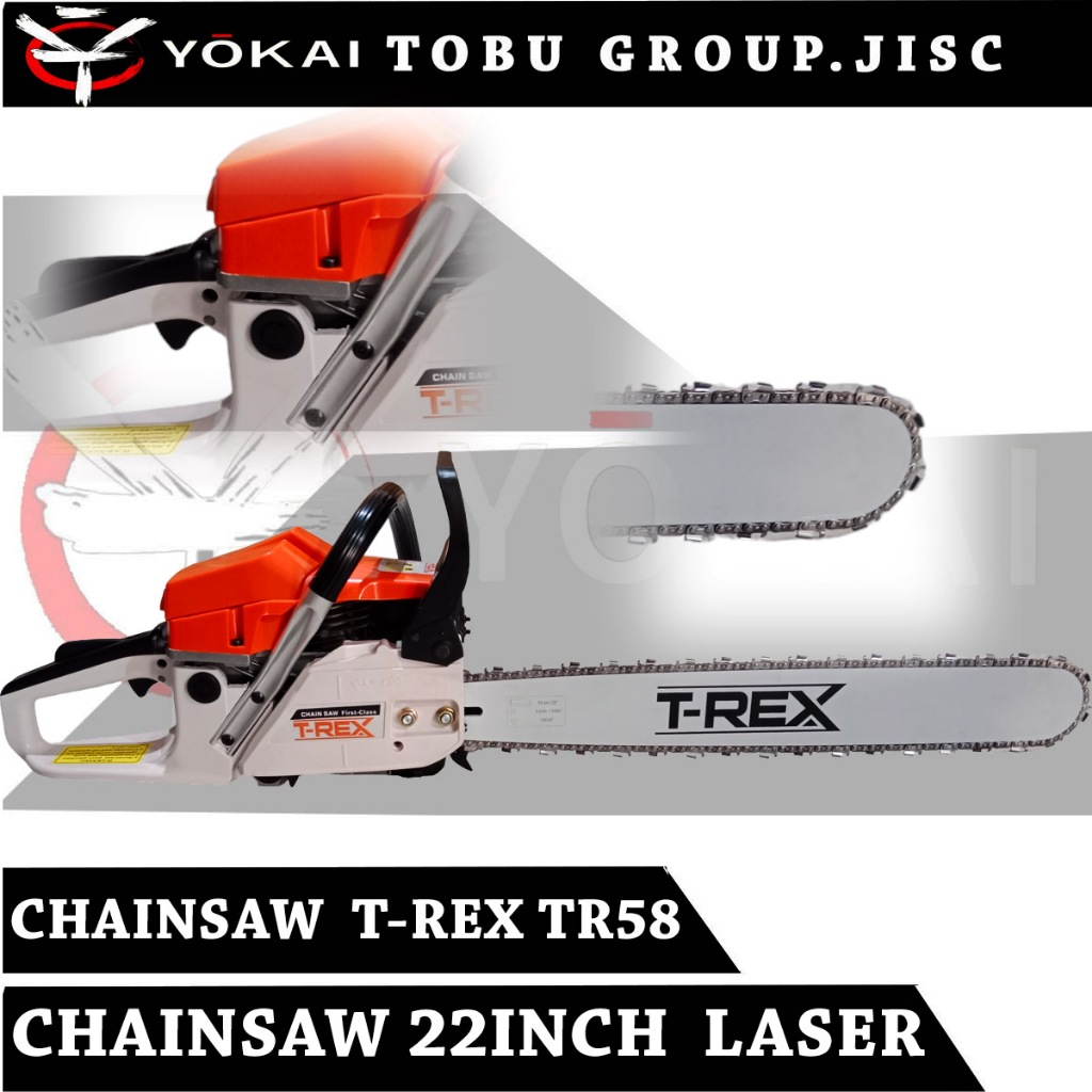 Jual T-REX TR58 MESIN CHAINSAW 2 TAK Mesin Potong Kayu 58CC 22 inch Gergaji Potong Kayu Termurah ...