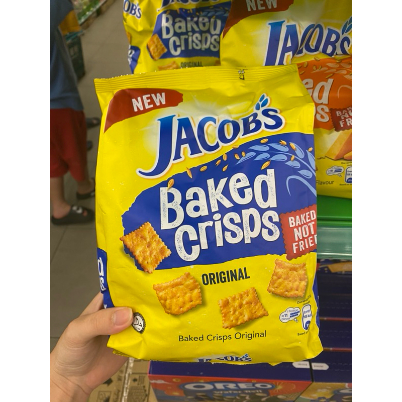 Jual jacobs baked crisps 229gr | Shopee Indonesia