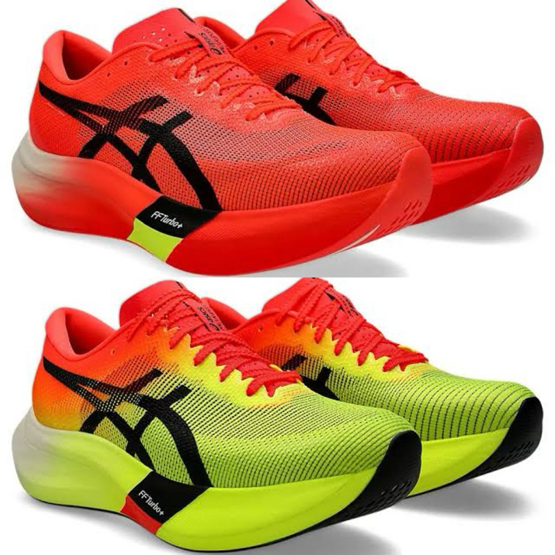 Jual Sepatu Running Olahraga Lari Met*speed Sky Paris Safety Yellwo ...