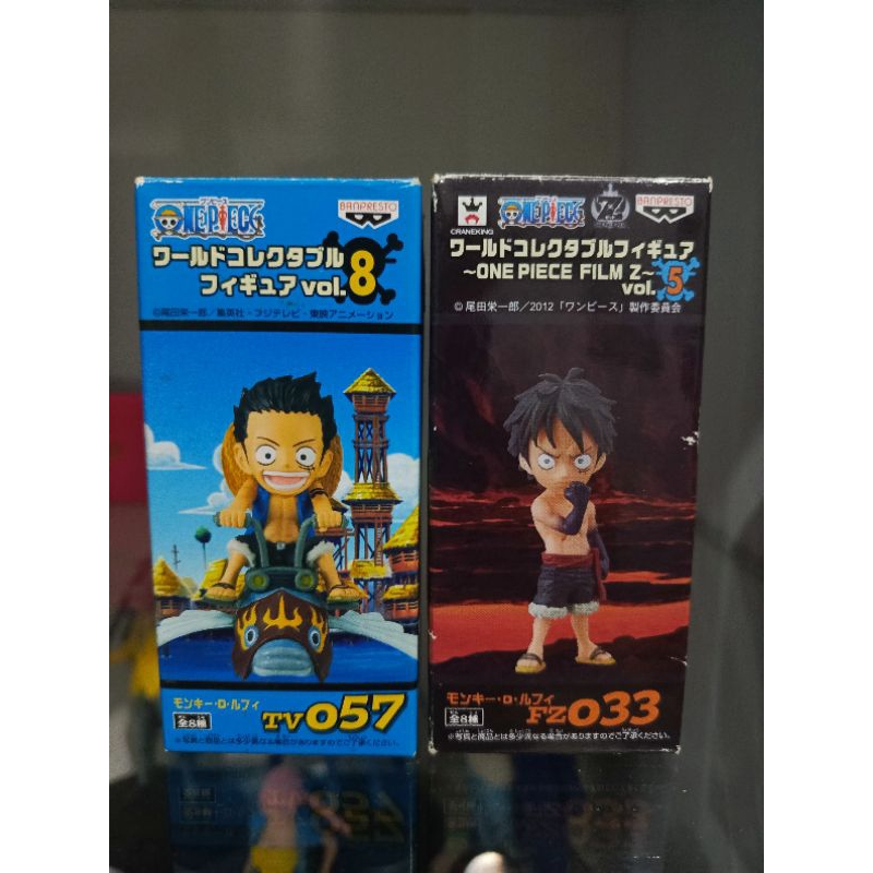 Jual WCF One Piece Luffy | Shopee Indonesia