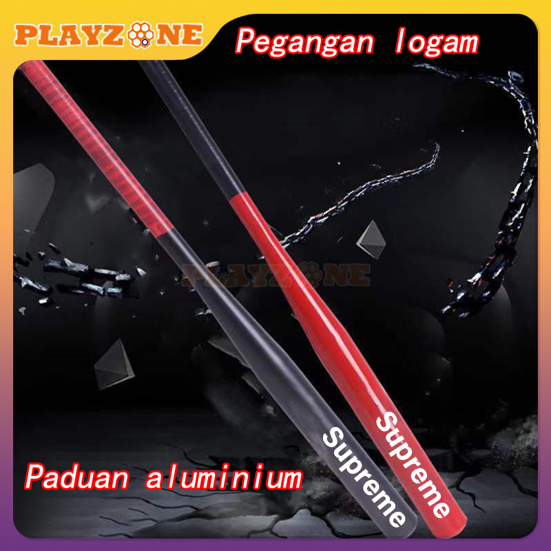Jual 81CM Tongkat Baseball Supreme Aluminium Logam Stik Bisbol ...