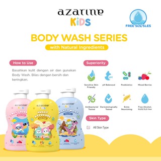 Jual Azarine Kids Mighty Moist Body Wash 300ml Sabun Bayi Kids SLS FREE ...