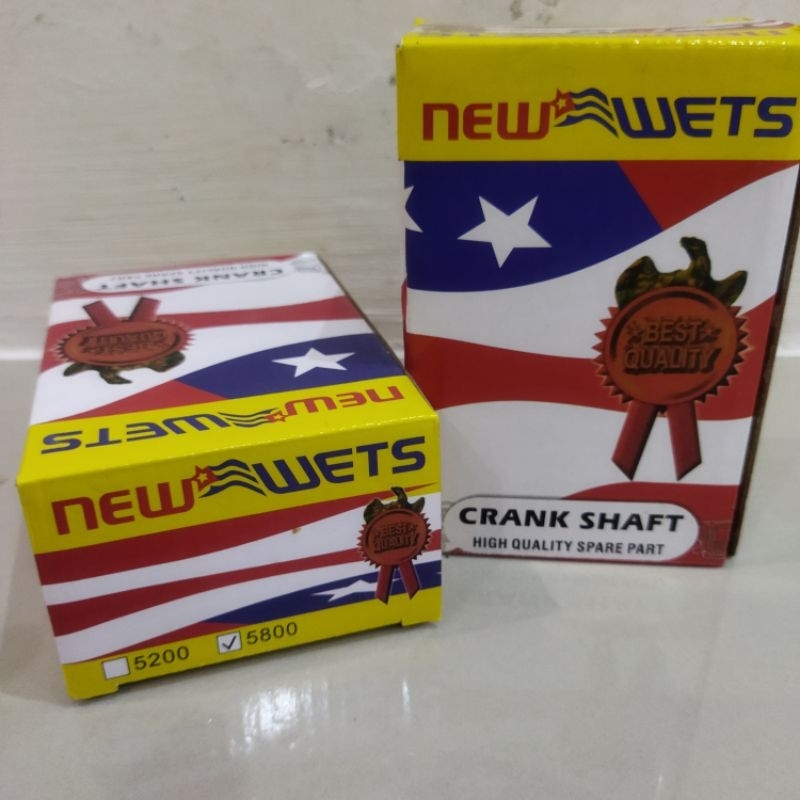 Jual As Kruk New West Sinso Kecil 5200 | Shopee Indonesia