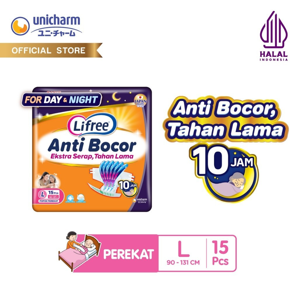Jual Lifree Popok Dewasa Perekat M17/L15/XL13 | Shopee Indonesia