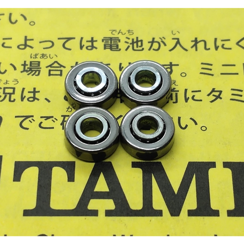 Jual Tamiya 15111 Round Hole Ball Bearing Set Original Second | Shopee ...