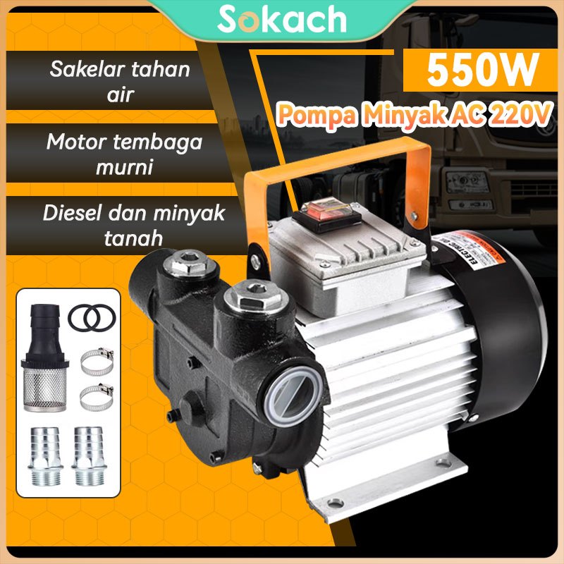 Jual 【COD/Garansi】Pompa Minyak AC 220V Solar Elektrik Diesel Transfer ...