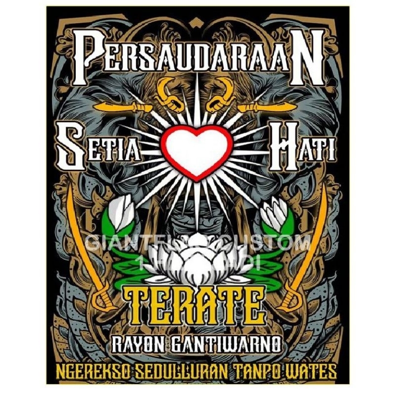 Jual READY STOK + BENDERA PSHT FULL PRINTING TERMURAH, GIANTFLAG ...