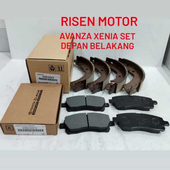 Jual BRAKE PAD BRAKE SHOE AVANZA XENIA KAMPAS REM SET DEPAN BELAKANG AVANZA XENIA | Shopee Indonesia