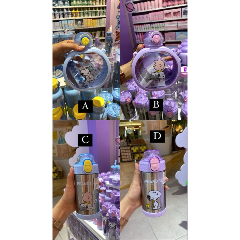 Jual Miniso x Snoopy!! Botol Minum Tumblr Snoopy Miniso | Shopee Indonesia