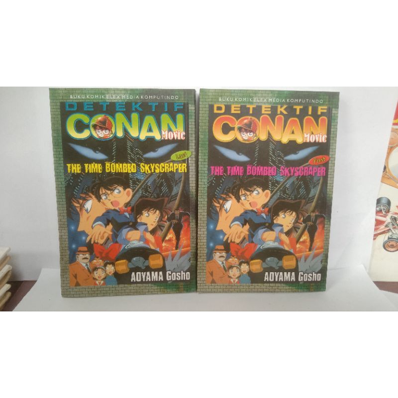 Jual Komik Detektif Conan Movie - The Bombed Skycraper | Shopee Indonesia