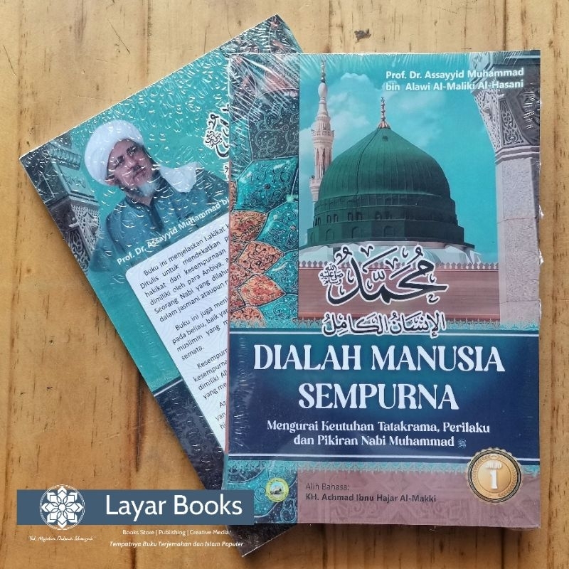 Jual TERJEMAH MUHAMMAD INSANUL KAMIL - Karya Sayyid Muhammad ibn Alawi ...