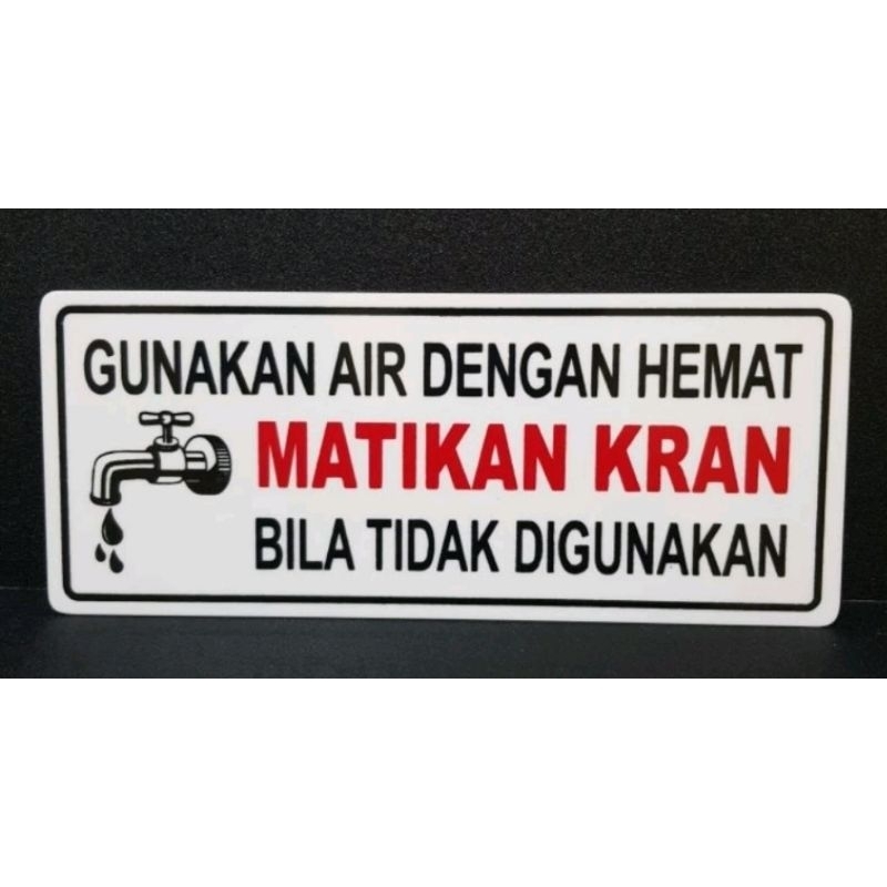 Jual STIKER VINYL MATIKAN KRAN 25cmx10cm | Shopee Indonesia