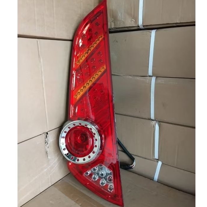 Jual STOP LAMP BUS 24 VOLT - SONIC (L&R) | Shopee Indonesia