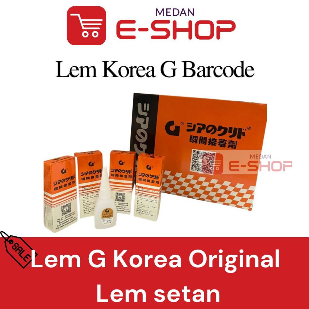Jual Lem setan / Lem G / Lem korea merk G Barcode | Shopee Indonesia