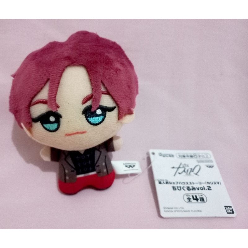 Jual Charisma House Plush Boneka Mascot - Amahiko Tendo, Rikai Kusanagi ...