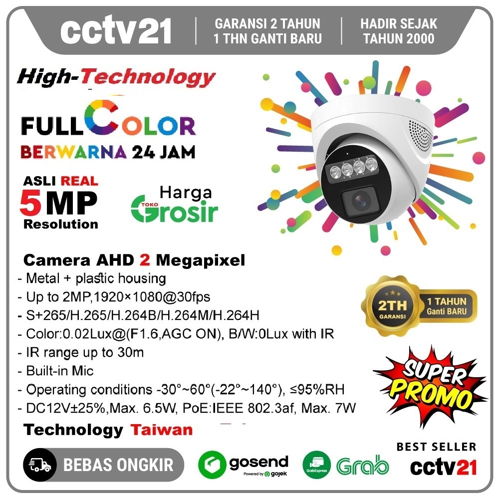 Jual CCTV / Camera / Kamera Real 5MP ColorVu - Indoor High-Technology ...