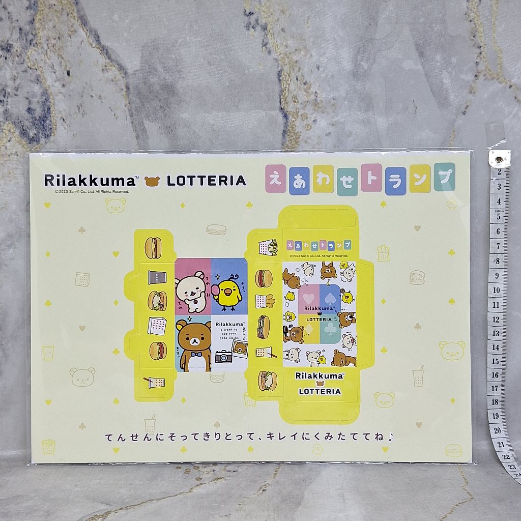 Jual Rilakkuma Lotteria Match Happy Playing Cards Kids Kartu | Shopee ...