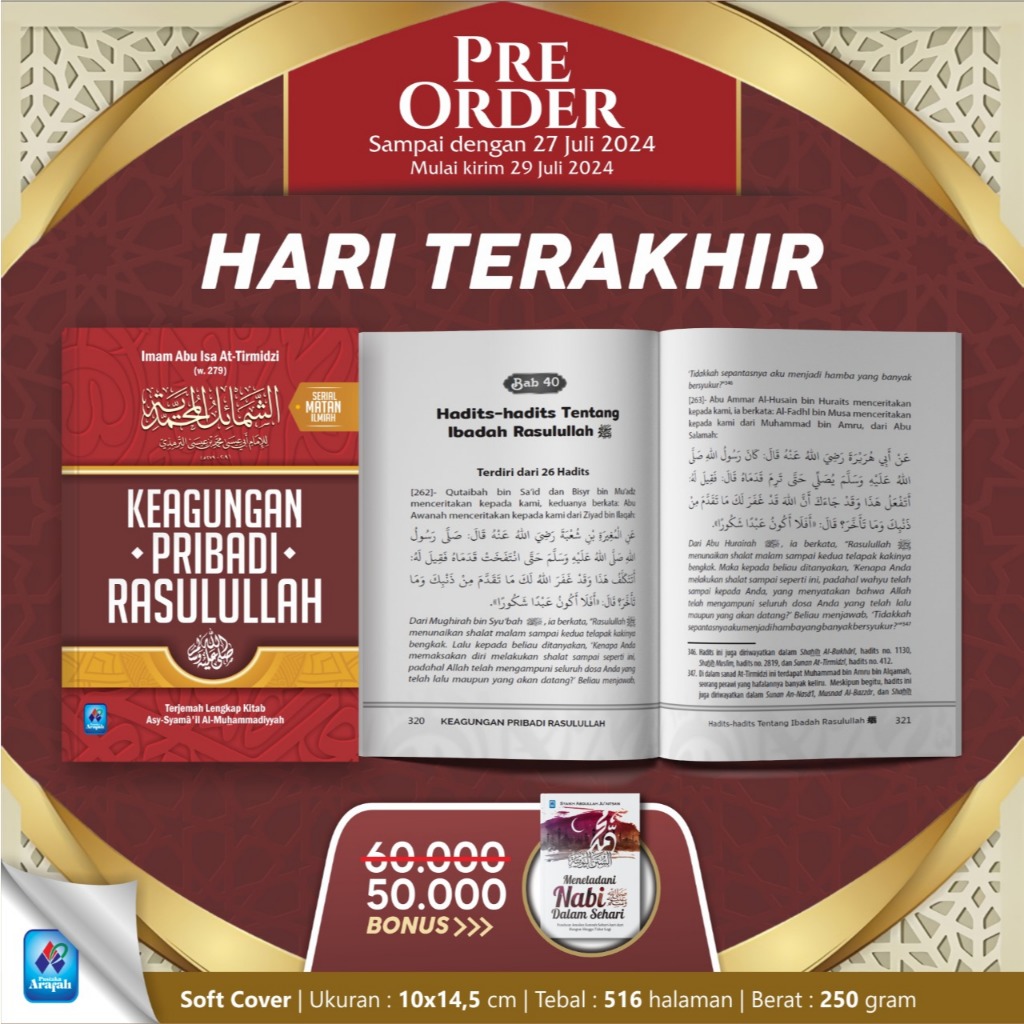 Jual Keagungan Pribadi Rasulullah Penerbit Pustaka Arafah | Shopee ...