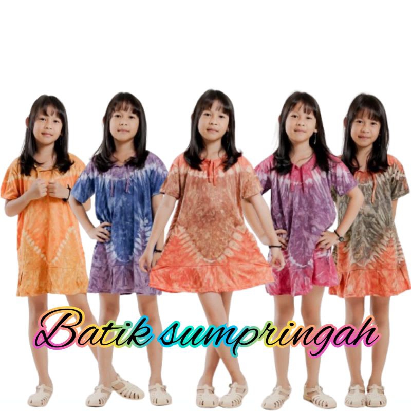 Jual DASTER ANAK REMPEL USIA 1-12 th | Shopee Indonesia