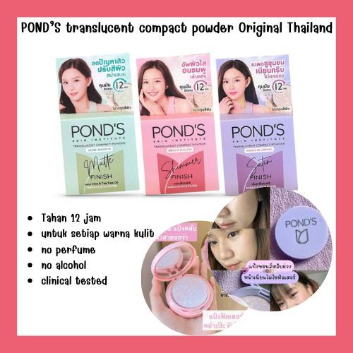Jual (READYOriginal) Pond’s translucent compact powder 4.5g Bedak wajah ...