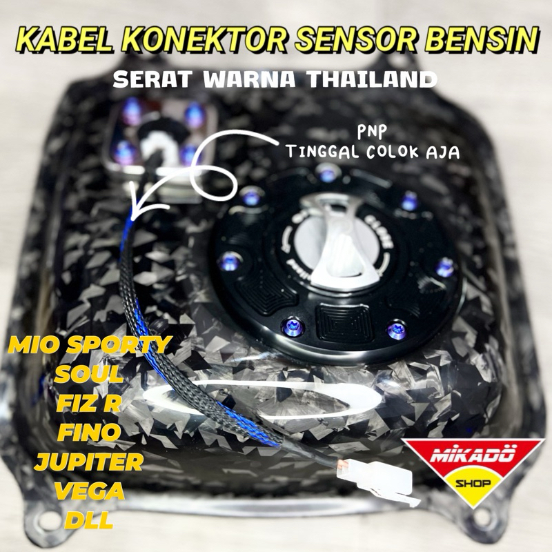 Jual KABEL KONEKTOR SENSOR TANGKI YAMAHA MIO SPORTY FINO NOUVO SOUL ...