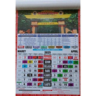 Jual GROSIR : Kalender 2025 - Kalender Jawa 2025 Sabdo Palon - Tanggalan Jawa lengkap ...