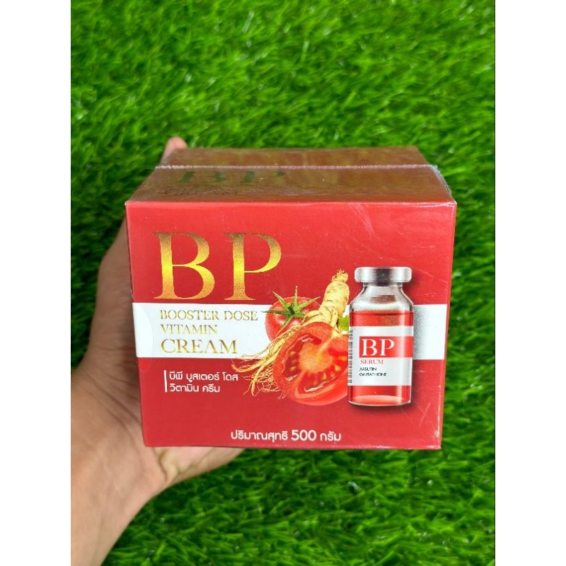 Jual BP SERUM BOOSTER DOSE VITAMIN CREAM ORIGINAL THAILAND | Shopee ...