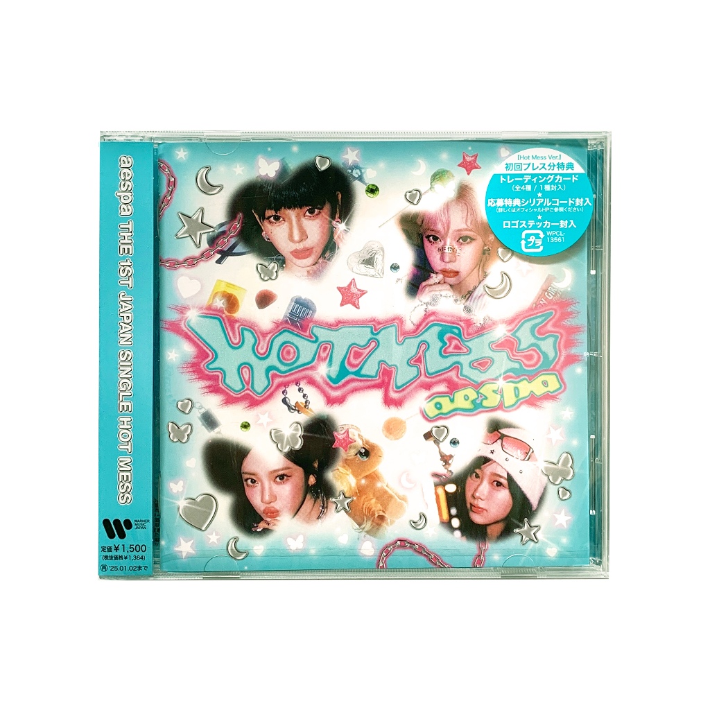 Jual AESPA - Hot Mess (Hot Mess Ver) | Shopee Indonesia