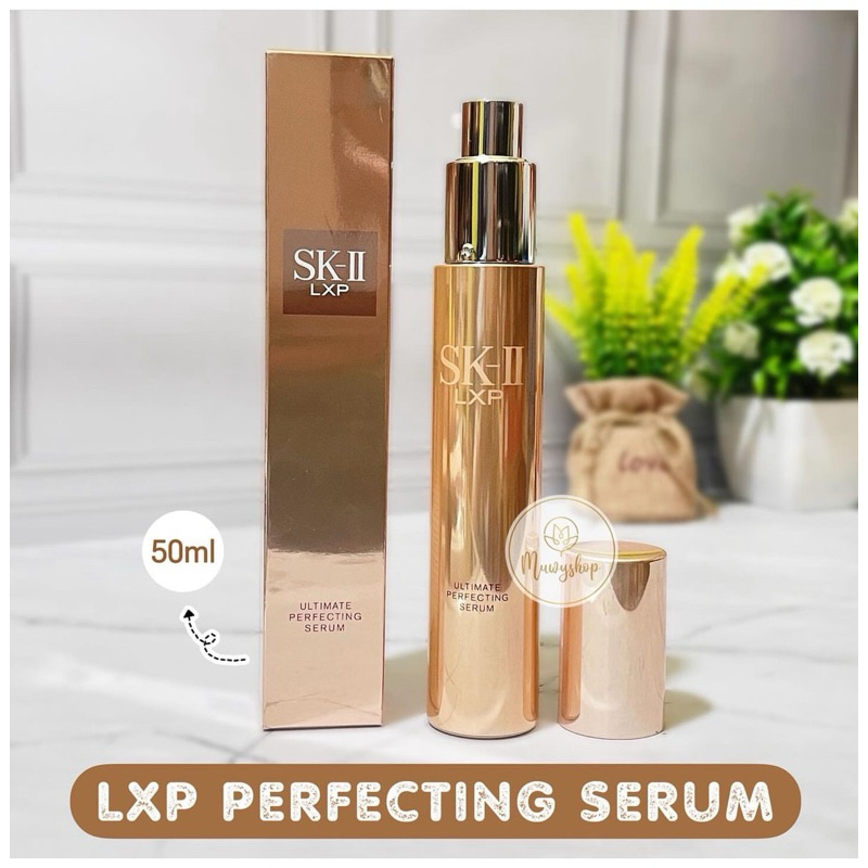 Jual SK-II SK II SKII LXP ultimate perfecting serum 50ml | Shopee Indonesia
