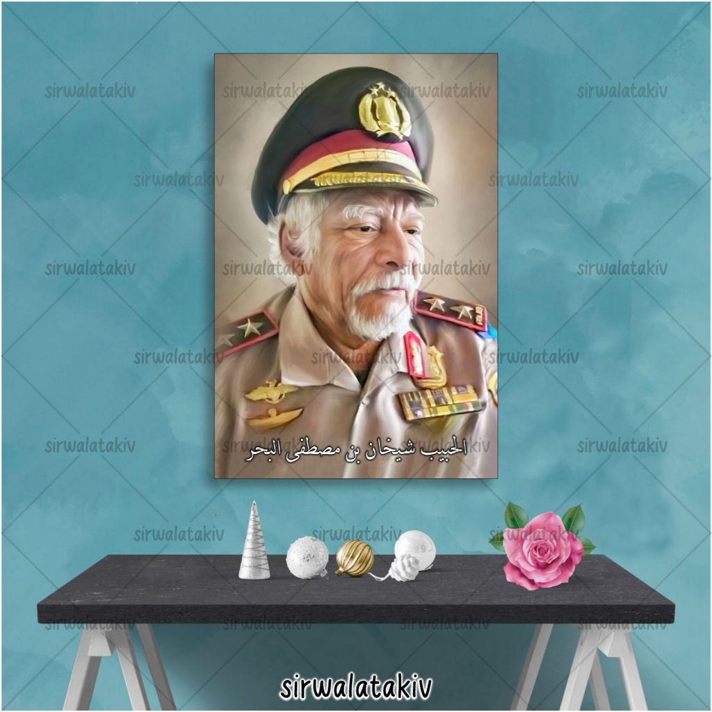 Jual Wall Dekor - Habib Syaikhon bin Musthofa Al Bahar / Wan Sehan ...