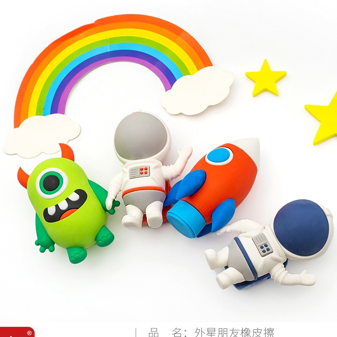 Jual Penghapus karakter kartun Hapusan Roket Astronaut Alien space ...