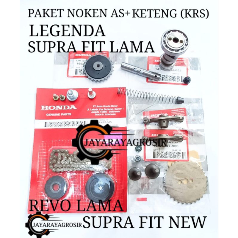 Jual PAKET NOKEN AS SET + RANTAI KETENG SET ( KRS ) GIR SENTRIK GEAR POMPA OLI BAUD SULING ...