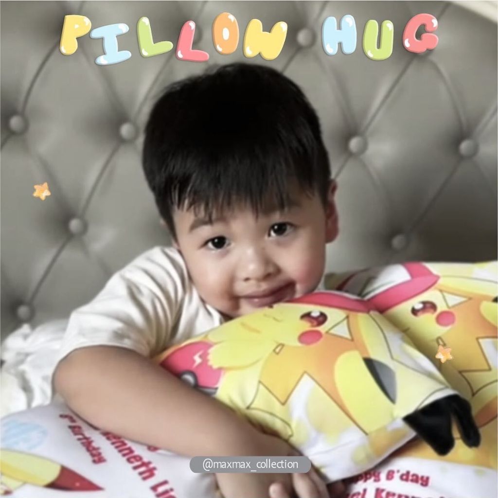 Jual PILLOW HUG | Shopee Indonesia