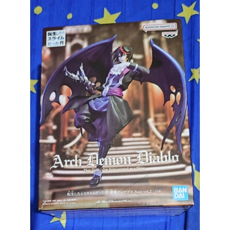 Jual Action Figure Demon Diablo Original | Shopee Indonesia