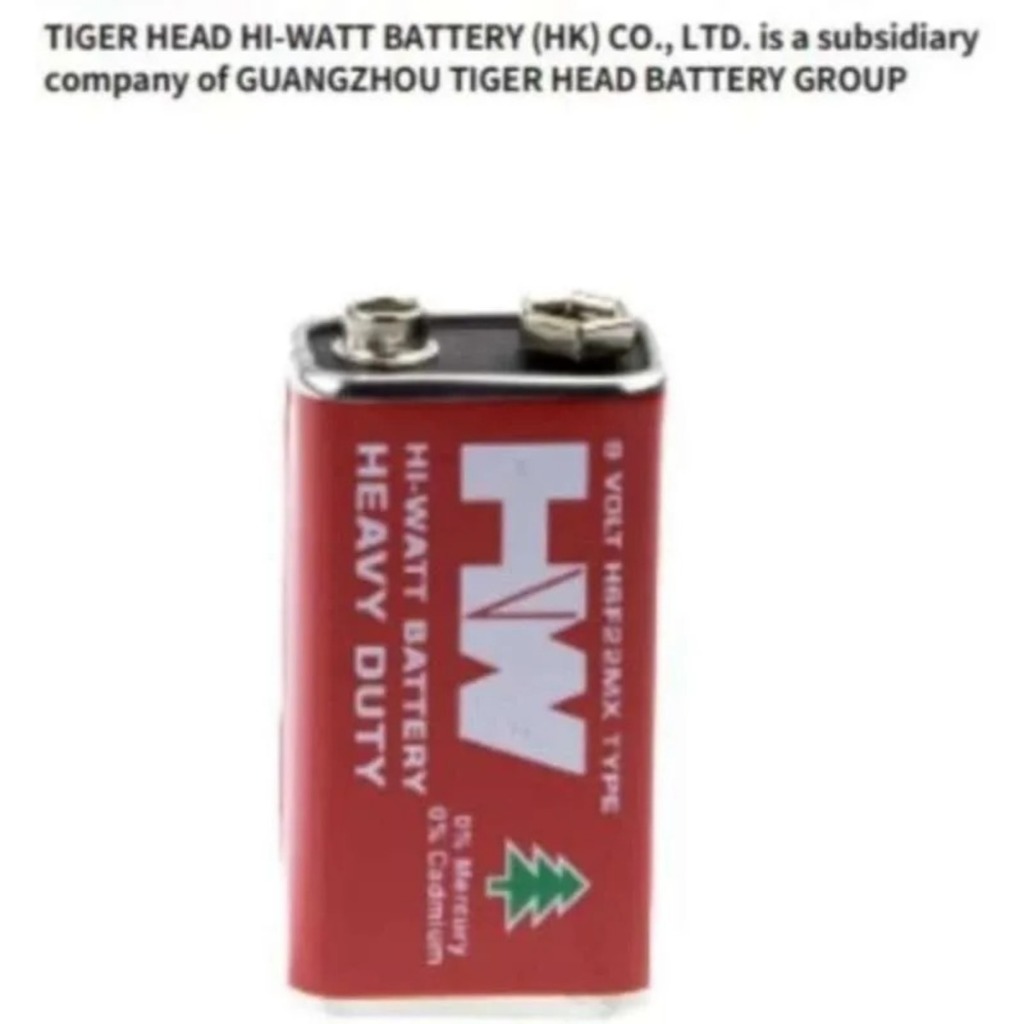 Jual Baterai 9v HI-Watt / Battery 9 Volt / Baterai kotak HW Merah ...