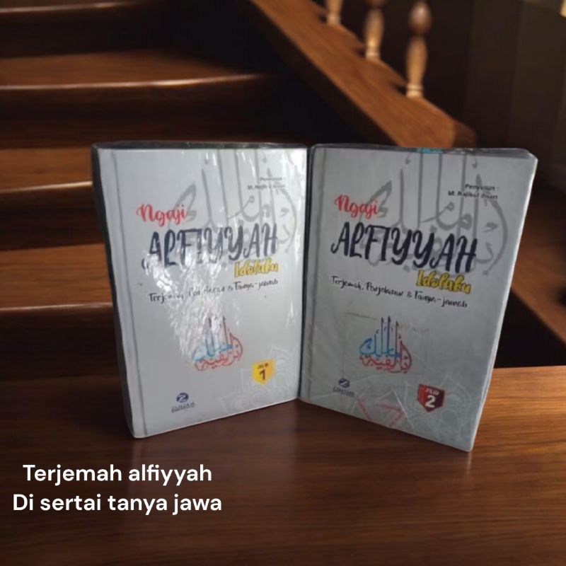 Jual Terjemah Alfiyyah Ibnu malik 2 jilid Ngaji alfiyyah Idolaku ...