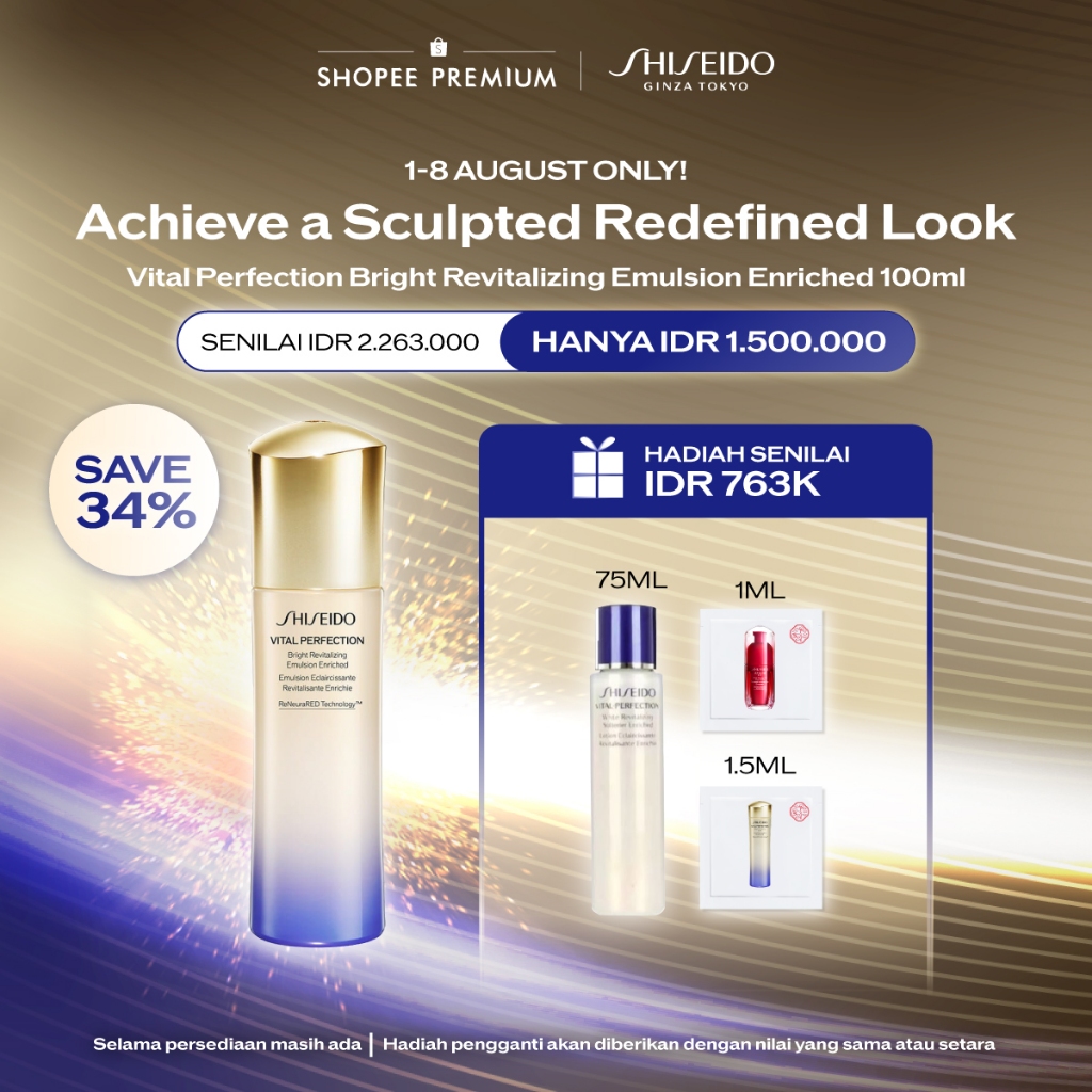 Jual Shiseido Vital Perfection Bright Revitalizing Emulsion Enriched ...