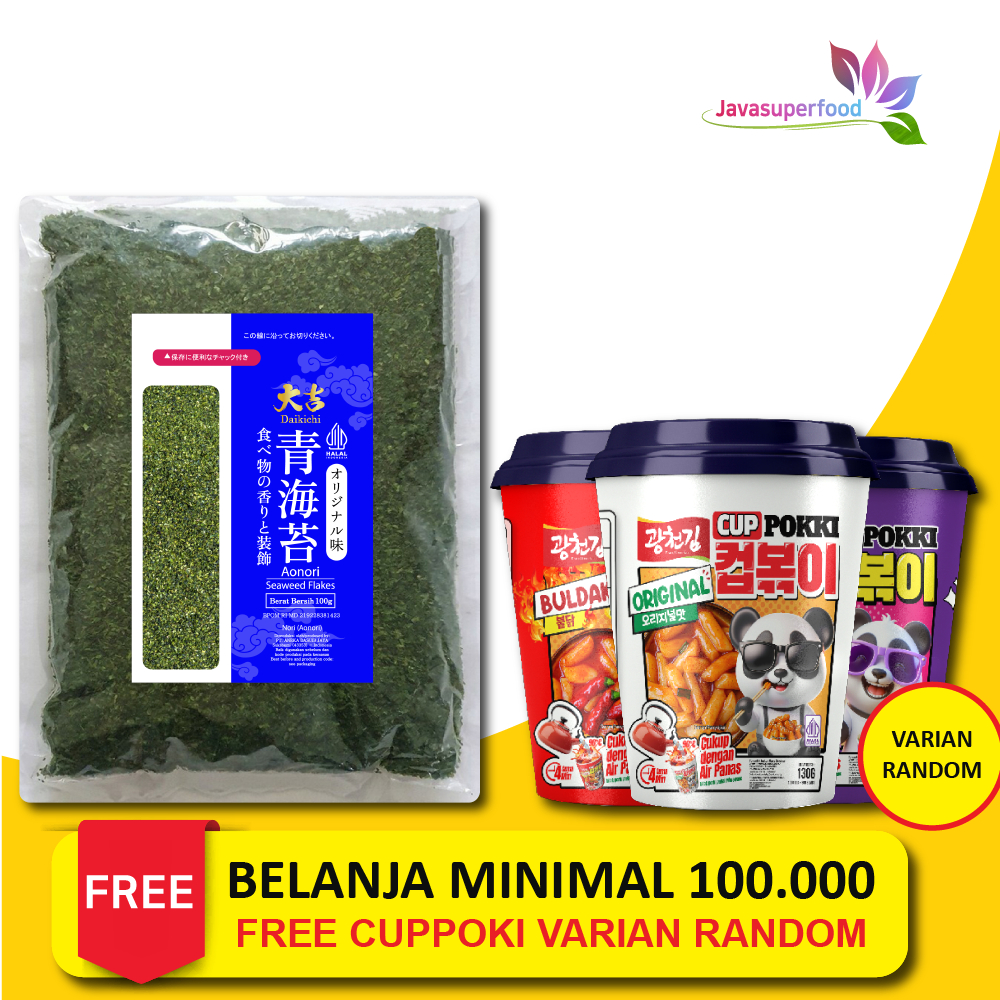 Jual [Halal] AONORI Bubuk Nori Halal 100 g │Ao Nori Powder Import ...