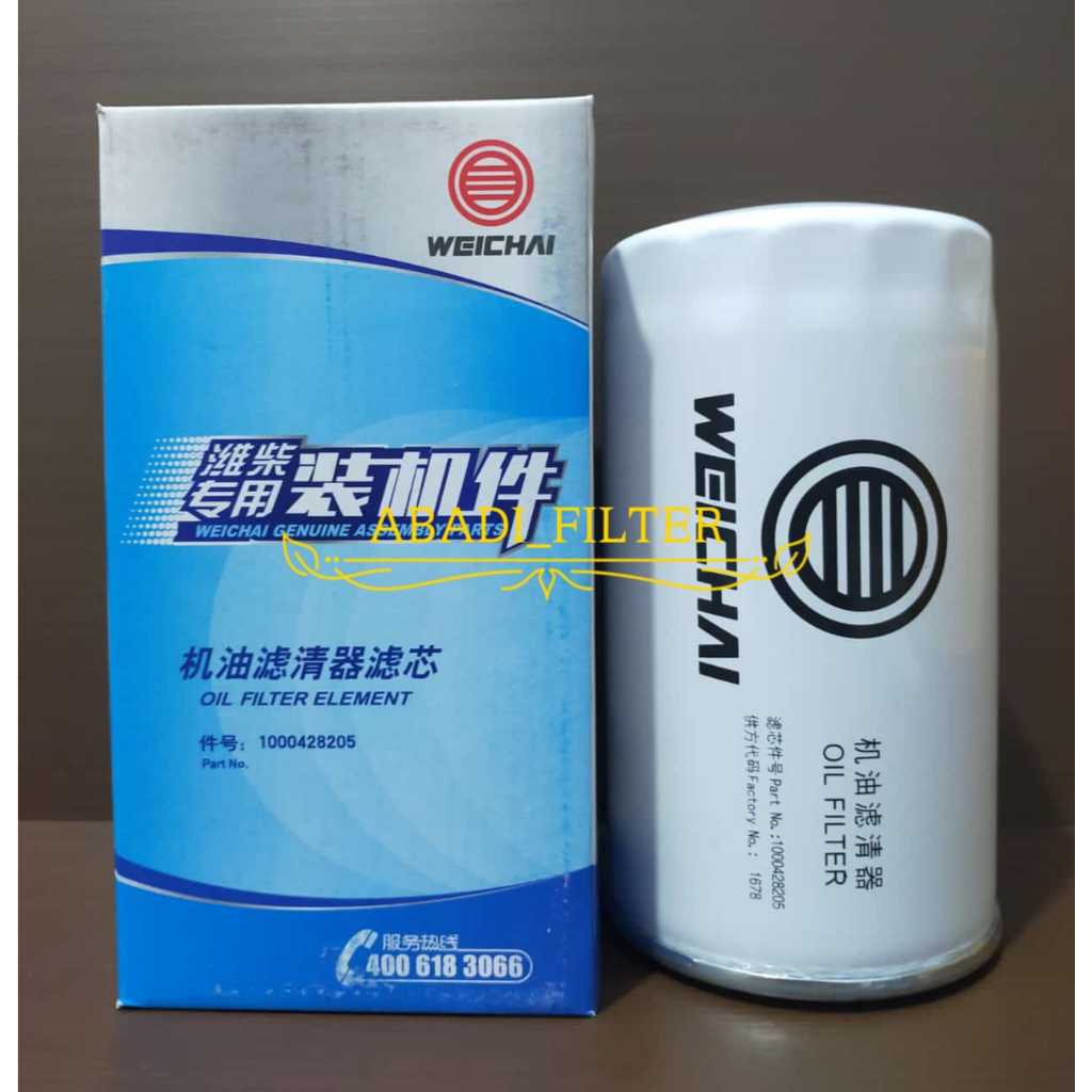 Jual Oil Filter WEICHAI 1000428205 | Shopee Indonesia