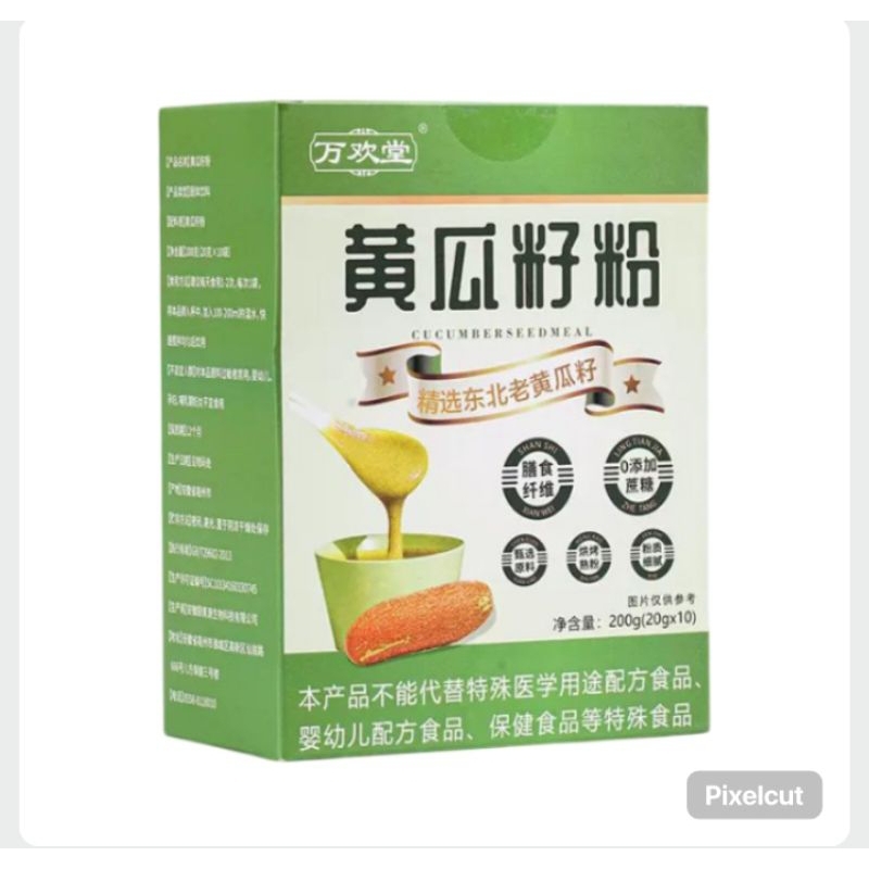 Jual Cucumber Seed Powder 1 sachet 20gr | Shopee Indonesia