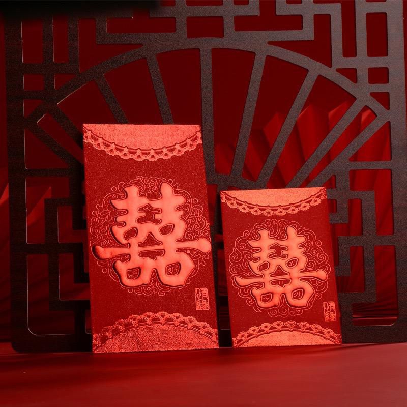 Jual Kertas Angpau Merah Wedding Suang Xi Chinese Red Pocket Sangjit ...